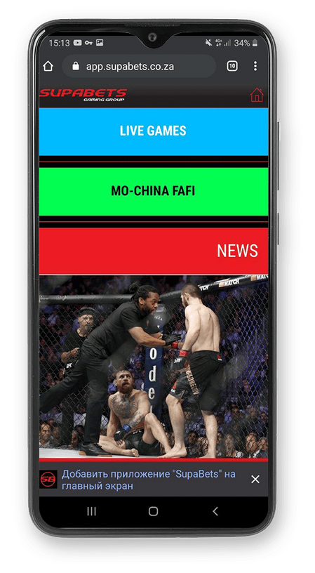 Supabets App – Free Download SupaBets apk for Android & IOS