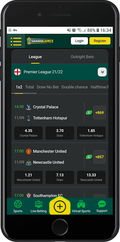 Sahara Games Sports Betting Review ᐉ Sign Up Bonus [2024]